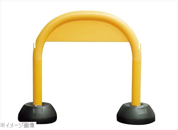 ●土台に水又は砂を入れてしっかり安定。●フック付※メーカー希望小売価格はメーカーカタログに基づいて掲載しています。（カタログ表示価格は消費税が含まれていません）外寸(mm)255×900×H725 パイプ径：φ60