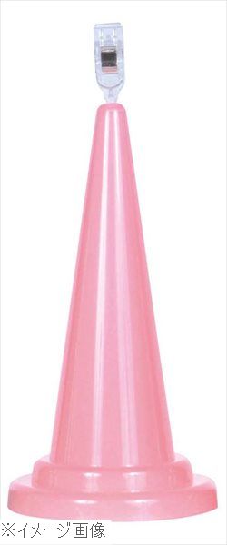 ●クリップ挟み巾5mm厚まで※メーカー希望小売価格はメーカーカタログに基づいて掲載しています。（カタログ表示価格は消費税が含まれていません）外寸(mm)φ75×H140