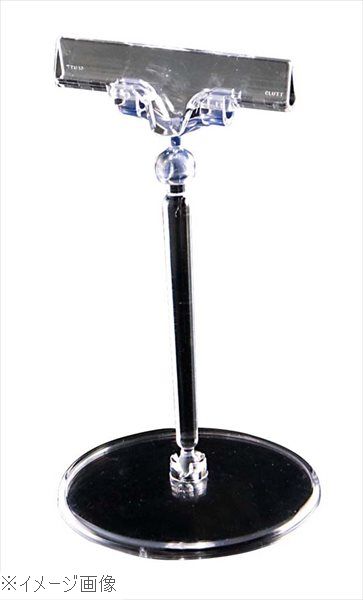 ●マジカルジョイント採用で自由な角度に曲げられます。※メーカー希望小売価格はメーカーカタログに基づいて掲載しています。（カタログ表示価格は消費税が含まれていません）外寸(mm)φ85×H150 クリップ幅：80 内寸(mm)クリップ間口：10