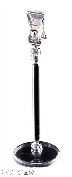 ●マジカルジョイント採用で自由な角度に曲げられます。※メーカー希望小売価格はメーカーカタログに基づいて掲載しています。（カタログ表示価格は消費税が含まれていません）外寸(mm)φ50×H160 クリップ幅：22 内寸(mm)クリップ間口：10