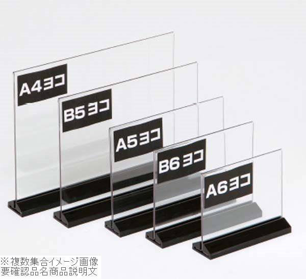 ※メーカー希望小売価格はメーカーカタログに基づいて掲載しています。（カタログ表示価格は消費税が含まれていません）外寸(mm)300×46×H235