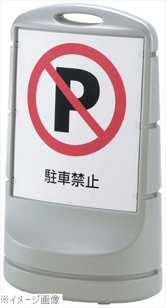 ※メーカー希望小売価格はメーカーカタログに基づいて掲載しています。(カタログ表示価格は消費税が含まれていません)