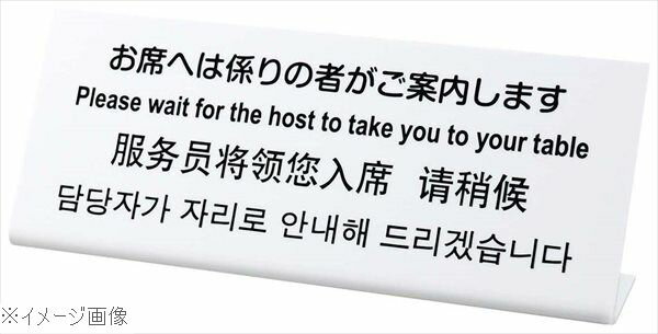 ※メーカー希望小売価格はメーカーカタログに基づいて掲載しています。(カタログ表示価格は消費税が含まれていません)