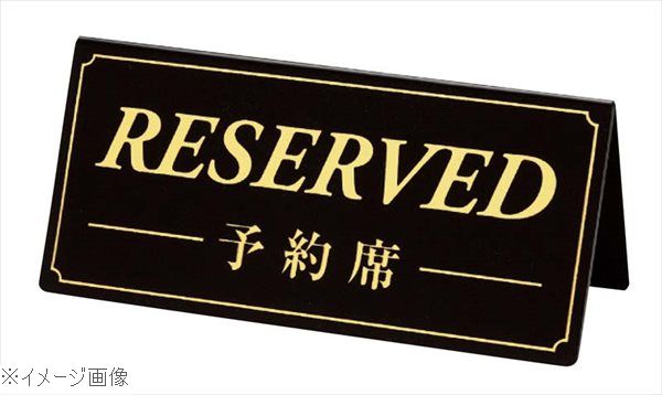 ※メーカー希望小売価格はメーカーカタログに基づいて掲載しています。(カタログ表示価格は消費税が含まれていません)