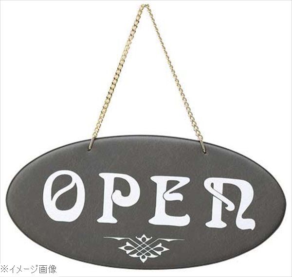 ※メーカー希望小売価格はメーカーカタログに基づいて掲載しています。(カタログ表示価格は消費税が含まれていません)外寸(mm)292×141