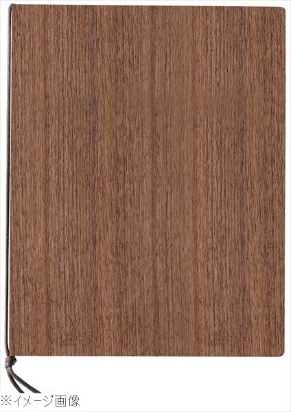 ※メーカー希望小売価格はメーカーカタログに基づいて掲載しています。(カタログ表示価格は消費税が含まれていません)