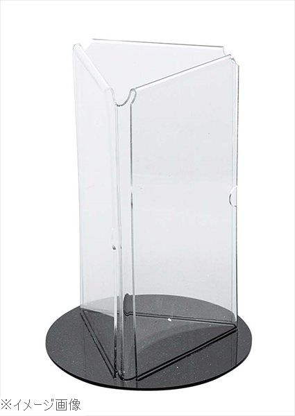 ●底面に回転板付。●対応用紙:A4三折※メーカー希望小売価格はメーカーカタログに基づいて掲載しています。(カタログ表示価格は消費税が含まれていません)外寸(mm)150×H228 重量450g