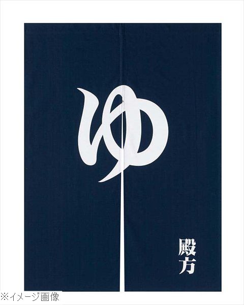 ※メーカー希望小売価格はメーカーカタログに基づいて掲載しています。(カタログ表示価格は消費税が含まれていません)外寸(mm)900×H1200