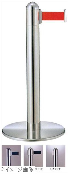 ●ベルト:2000×50●ベルトの引出し&巻取りがワンタッチで行えます。本体内にベルトを組込み、スプリング方式で引き出しと巻取りが自在に行えます。ご希望により、ベルト部への文字やマークなど印刷を承ります。※メーカー希望小売価格はメーカーカタ...