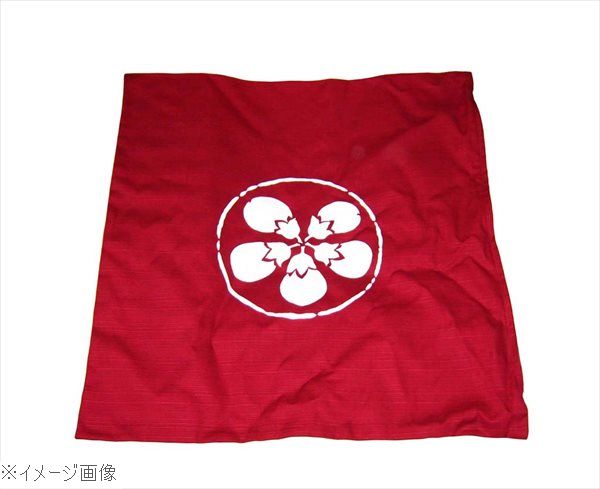 ●古来から受け継がれた伝統の美、「京友禅」その洗練された手染の味わいを小粋にお店のインテリアとして●チャック式で、座布団の上から取りつけます。※メーカー希望小売価格はメーカーカタログに基づいて掲載しています。(カタログ表示価格は消費税が含ま...