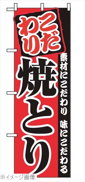 ※メーカー希望小売価格はメーカーカタログに基づいて掲載しています。(カタログ表示価格は消費税が含まれていません)外寸(mm)600×1800