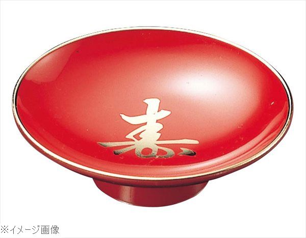 ※メーカー希望小売価格はメーカーカタログに基づいて掲載しています。(カタログ表示価格は消費税が含まれていません)