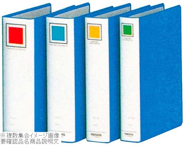 ●B5●とじ穴間隔80(2穴)●一般文書,技術資料,社内規定などの整理に※メーカー希望小売価格はメーカーカタログに基づいて掲載しています。(カタログ表示価格は消費税が含まれていません)外寸(mm)267×215×45 内寸(mm)収容背幅：30