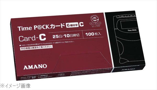 ※メーカー希望小売価格はメーカーカタログに基づいて掲載しています。(カタログ表示価格は消費税が含まれていません)