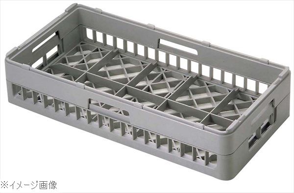 ●軽くて丈夫(ポリプロピレン製)。厳選されたポリプロピレン（P.P）製で、荷重に対する強度と熱湯に強く、耐久性は抜群です。又、大変軽い設計になっていますので、作業,運搬がとても簡単です。●方向性がない。ラックに方向性がなく、自在にどの面から...