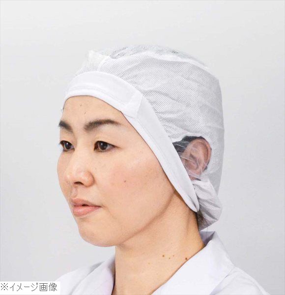 ●顔まわりベルトに東洋紡素材「ドライアイス?2℃」を使用!●男女兼用。●電石効果で異物落下防止,混入対策に寄与します。●高耐久性で洗濯性がアップし経済的です。●クール感が得られる東洋紡素材「ドライアイス?2℃」を使用。●「ドライアイス?2℃...