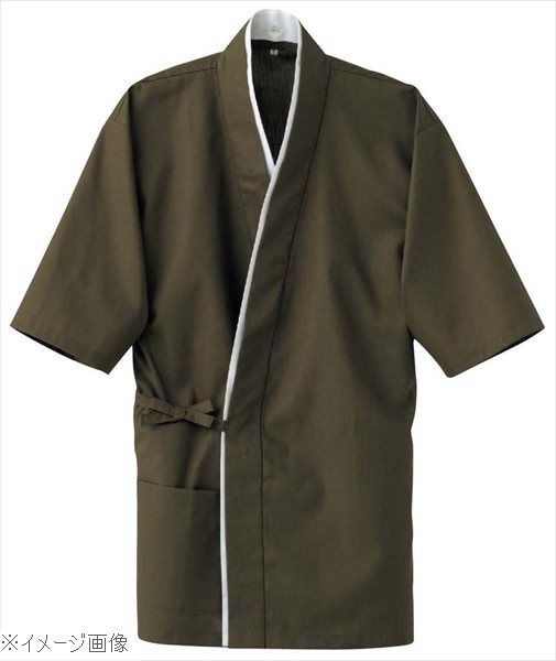 胸元にループ釦付きのため、着崩れしにくい。※メーカー希望小売価格はメーカーカタログに基づいて掲載しています。(カタログ表示価格は消費税が含まれていません)