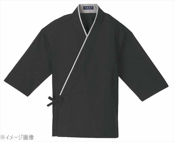 ●内ポケット,二股内ひも,ペン挿し,サイドスリット※メーカー希望小売価格はメーカーカタログに基づいて掲載しています。（カタログ表示価格は消費税が含まれていません）外寸(mm)胸囲116×着丈72×袖丈68(cm)