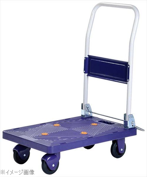 ※メーカー希望小売価格はメーカーカタログに基づいて掲載しています。（カタログ表示価格は消費税が含まれていません）