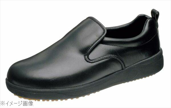 ●耐油性素材※メーカー希望小売価格はメーカーカタログに基づいて掲載しています。（カタログ表示価格は消費税が含まれていません）外寸(mm)25.5cm