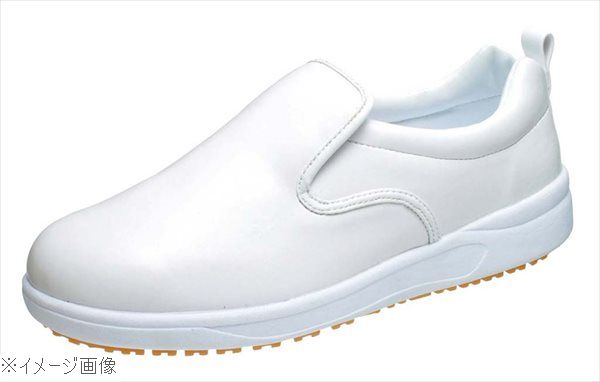 ●耐油性素材※メーカー希望小売価格はメーカーカタログに基づいて掲載しています。（カタログ表示価格は消費税が含まれていません）外寸(mm)23.5cm