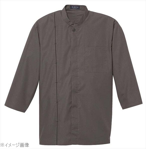 ●それは、もてなす心が伝わる働き者。今も昔も、日本人の心の奥底にあるのは、目の前の相手に礼を尽くし、真心をこめて接する「もてなしの精神」。袖を通すたびに、凛と背筋が伸びて、眠っていた和の精神が呼び起こされる。今昔草子の「働き者」にはそんな力...