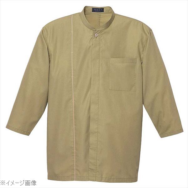 ●それは、もてなす心が伝わる働き者。今も昔も、日本人の心の奥底にあるのは、目の前の相手に礼を尽くし、真心をこめて接する「もてなしの精神」。袖を通すたびに、凛と背筋が伸びて、眠っていた和の精神が呼び起こされる。今昔草子の「働き者」にはそんな力...