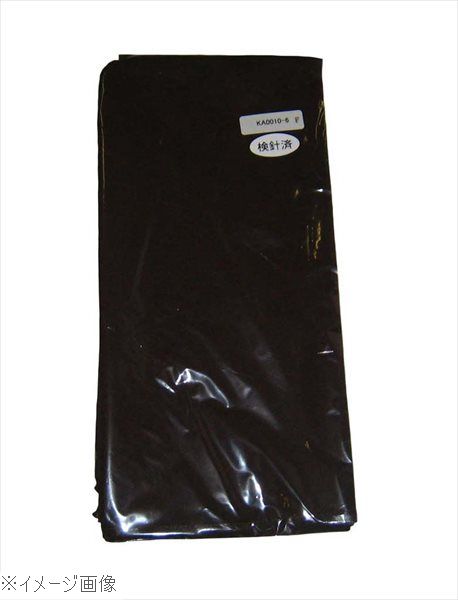 ●サイズフリー※メーカー希望小売価格はメーカーカタログに基づいて掲載しています。（カタログ表示価格は消費税が含まれていません）外寸(mm)横幅100×中心丈54(cm)