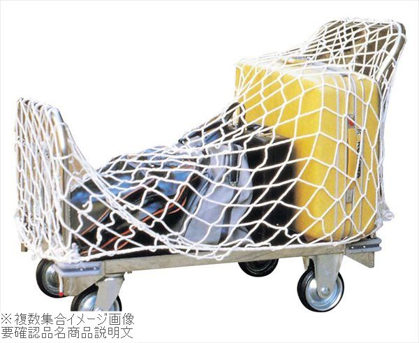 ※メーカー希望小売価格はメーカーカタログに基づいて掲載しています。(カタログ表示価格は消費税が含まれていません)外寸(mm)1500×1200