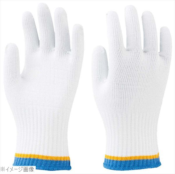 ※メーカー希望小売価格はメーカーカタログに基づいて掲載しています。(カタログ表示価格は消費税が含まれていません)