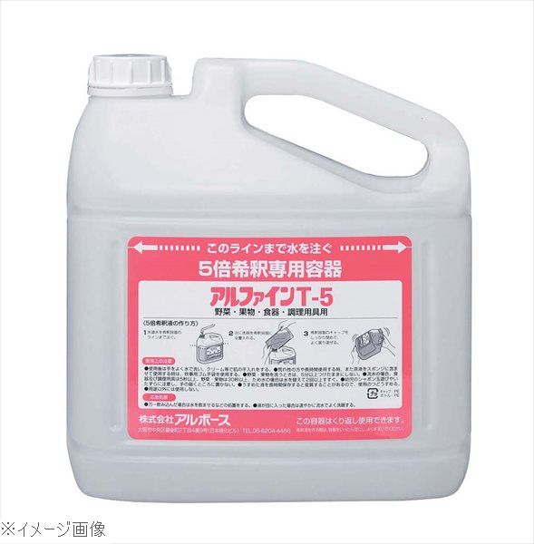 ※メーカー希望小売価格はメーカーカタログに基づいて掲載しています。(カタログ表示価格は消費税が含まれていません)外寸(mm)140×240×H250 重量280g
