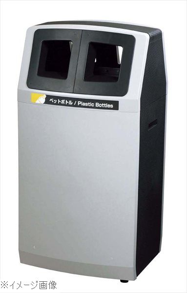 ●高さ調節アジャスター付※メーカー希望小売価格はメーカーカタログに基づいて掲載しています。（カタログ表示価格は消費税が含まれていません）外寸(mm)550×510×H1110 内容器：450×465×H650 重量25kg 容量90L