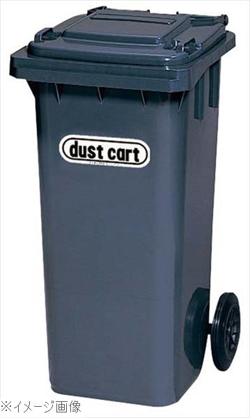 ※メーカー希望小売価格はメーカーカタログに基づいて掲載しています。（カタログ表示価格は消費税が含まれていません）