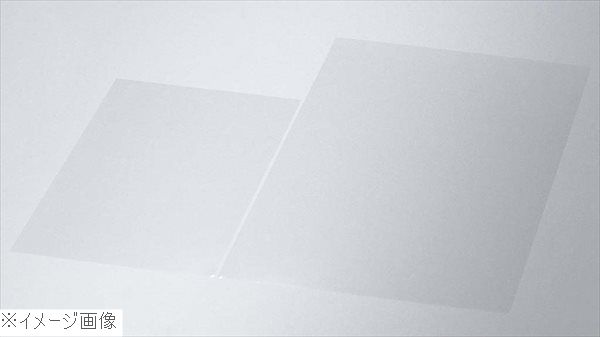 ※メーカー希望小売価格はメーカーカタログに基づいて掲載しています。（カタログ表示価格は消費税が含まれていません）