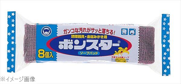 ※メーカー希望小売価格はメーカーカタログに基づいて掲載しています。(カタログ表示価格は消費税が含まれていません)