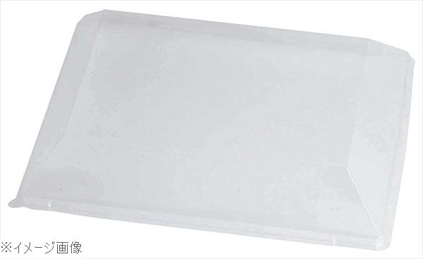 ●創造的なコンセプトと美しいデザインで料理や食品の魅力を発揮させるソリアシリーズ●使い捨てタイプ●200入※メーカー希望小売価格はメーカーカタログに基づいて掲載しています。(カタログ表示価格は消費税が含まれていません)