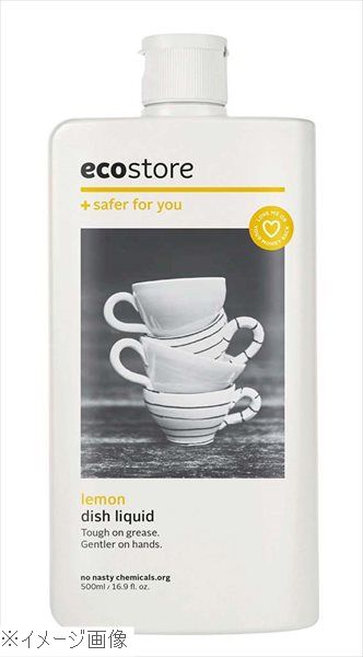 ※メーカー希望小売価格はメーカーカタログに基づいて掲載しています。(カタログ表示価格は消費税が含まれていません)