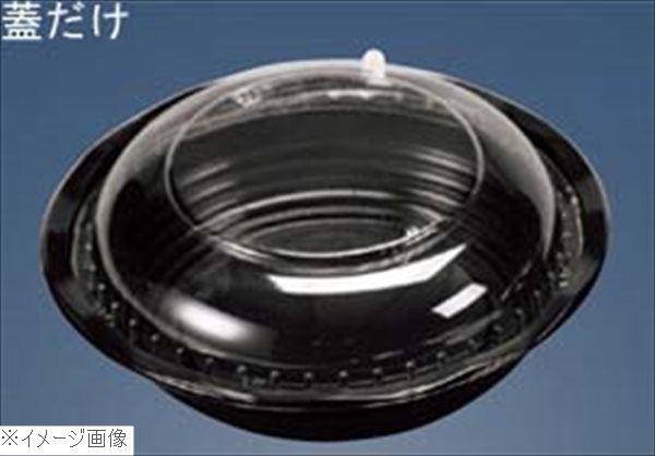 ※メーカー希望小売価格はメーカーカタログに基づいて掲載しています。(カタログ表示価格は消費税が含まれていません)外寸(mm)162×162×H33