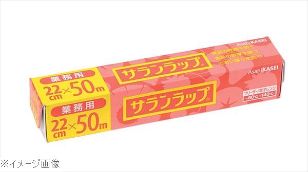 ●耐熱温度:-60度から140度※メーカー希望小売価格はメーカーカタログに基づいて掲載しています。(カタログ表示価格は消費税が含まれていません)外寸(mm)22cm×50m
