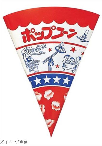 ※メーカー希望小売価格はメーカーカタログに基づいて掲載しています。(カタログ表示価格は消費税が含まれていません)外寸(mm)110×H200