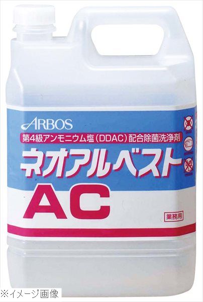 ※メーカー希望小売価格はメーカーカタログに基づいて掲載しています。(カタログ表示価格は消費税が含まれていません)