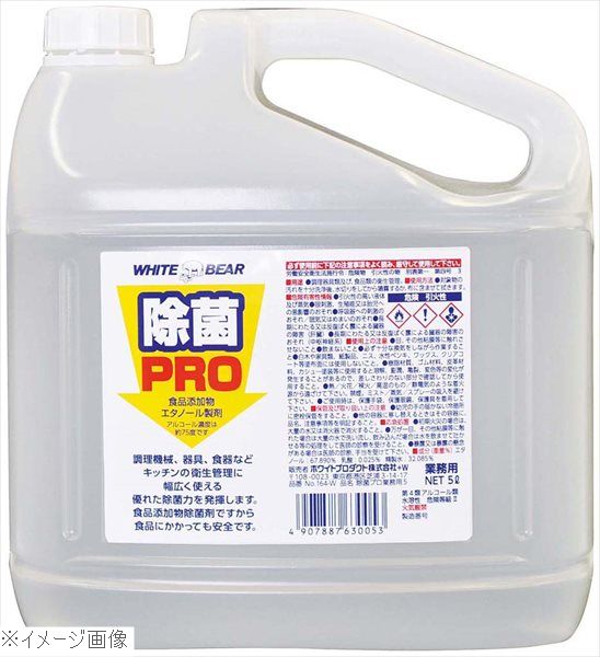 ※メーカー希望小売価格はメーカーカタログに基づいて掲載しています。(カタログ表示価格は消費税が含まれていません)