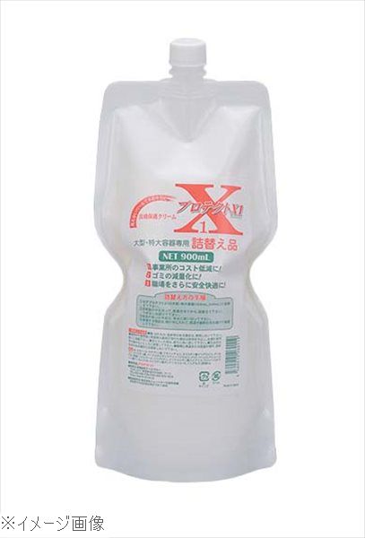 ●手荒れを放置すると、細菌が増殖します。作業前に皮膚保護クリームを塗ることで、手洗い、アルコール消毒、洗剤による手荒れは強力に防止されます。●手荒れ防止のみならず、汚れ,臭いの浸透防止という作用も有することで、医療,介護業務での幅広い有用性...