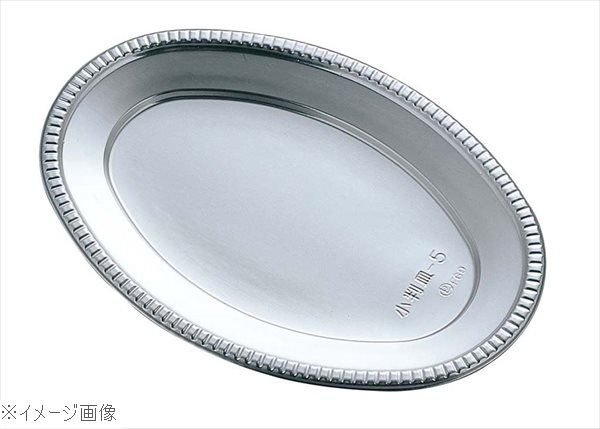 ※メーカー希望小売価格はメーカーカタログに基づいて掲載しています。(カタログ表示価格は消費税が含まれていません)