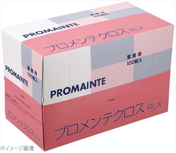 ※メーカー希望小売価格はメーカーカタログに基づいて掲載しています。(カタログ表示価格は消費税が含まれていません)