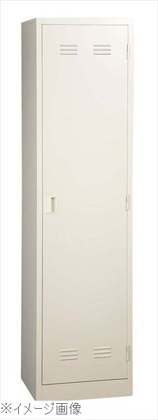 ※メーカー希望小売価格はメーカーカタログに基づいて掲載しています。(カタログ表示価格は消費税が含まれていません)外寸(mm)455×400×H1790 重量約26kg