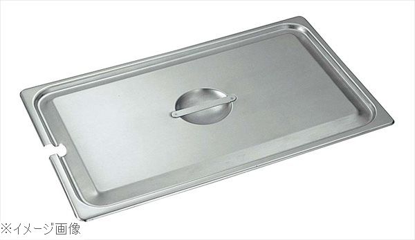 ※メーカー希望小売価格はメーカーカタログに基づいて掲載しています。(カタログ表示価格は消費税が含まれていません)外寸(mm)320×114