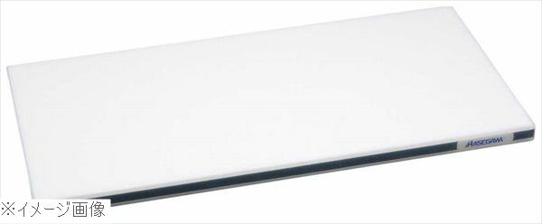 ●木芯入り構造のため従来のプラスチック単体まな板に比べ、約30%以上も軽く(600×300×25の場合)扱い易い。●木芯の木目方向が特殊な組合せなので温風保管庫（90℃）の熱風でも反りにくい構造●シボ付(エンボス加工)により滑り止め効果と水...