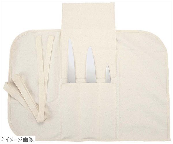 ●刃先をガードする布は2重に折り込まれていて、それをさらに2つに折ると刃物が飛び出す事がなく安全です。●収納時は鞘等をご使用ください。●庖丁は別売です。※メーカー希望小売価格はメーカーカタログに基づいて掲載しています。(カタログ表示価格は消...