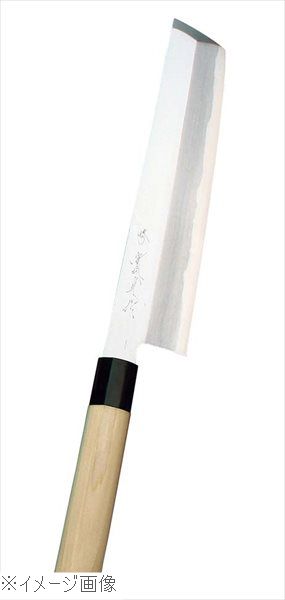 ●料理人から人気の高い白鋼二号を使用。●出荷時に全て『手研ぎ本刃付』(機械でなく職人の手で一本、一本仕上げています)をしておりますので、ご使用時に手入れをしなくてもすぐにご使用いただけます。●背厚:5.0mm※メーカー希望小売価格はメーカー...